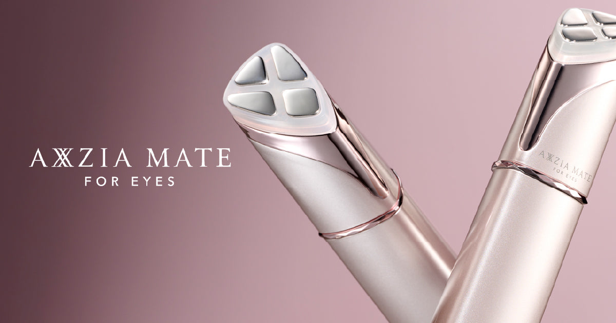 axxzia-mateforeyes-lp5– アクシージア 公式ショップ